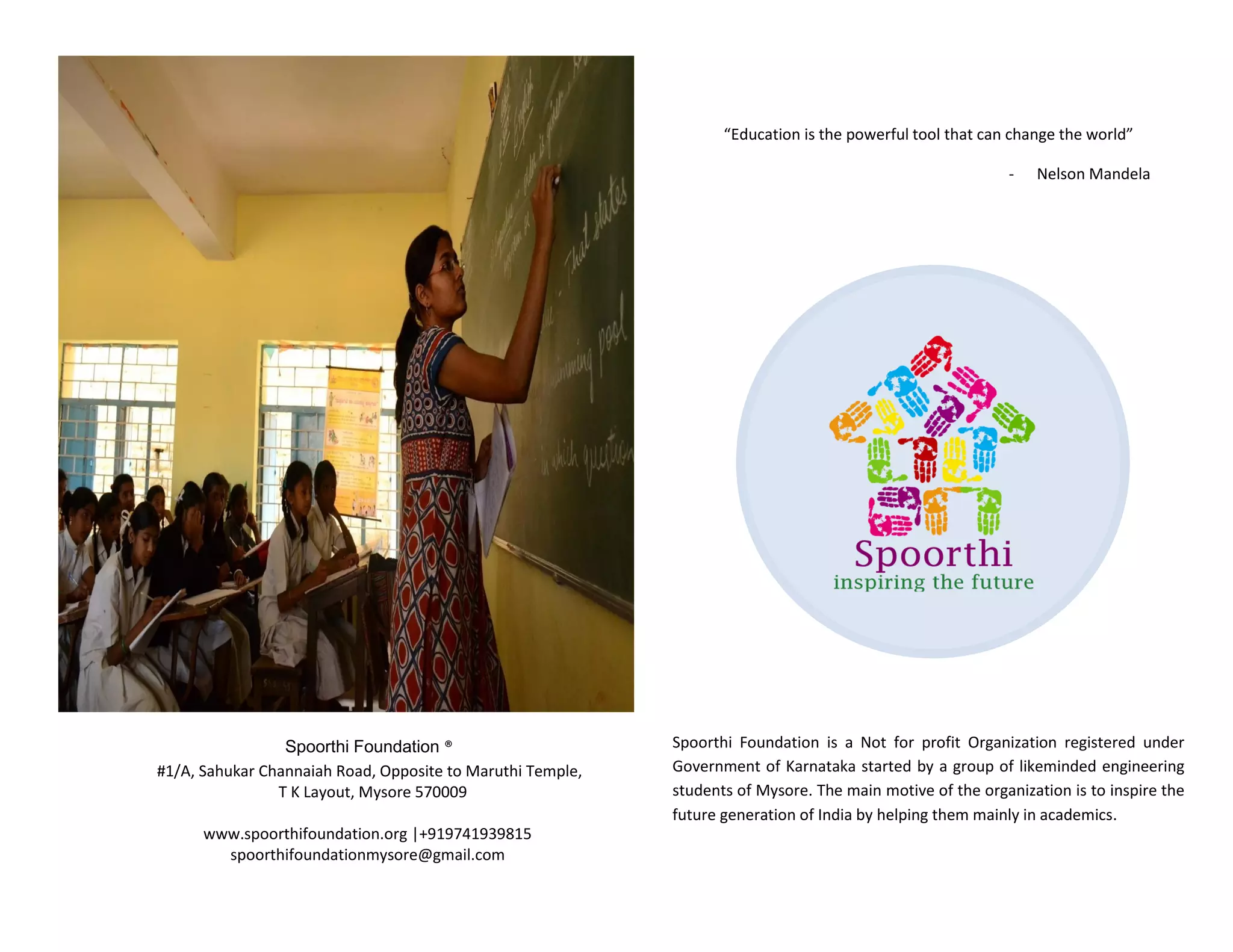 Spoorthi_Brochure | PDF