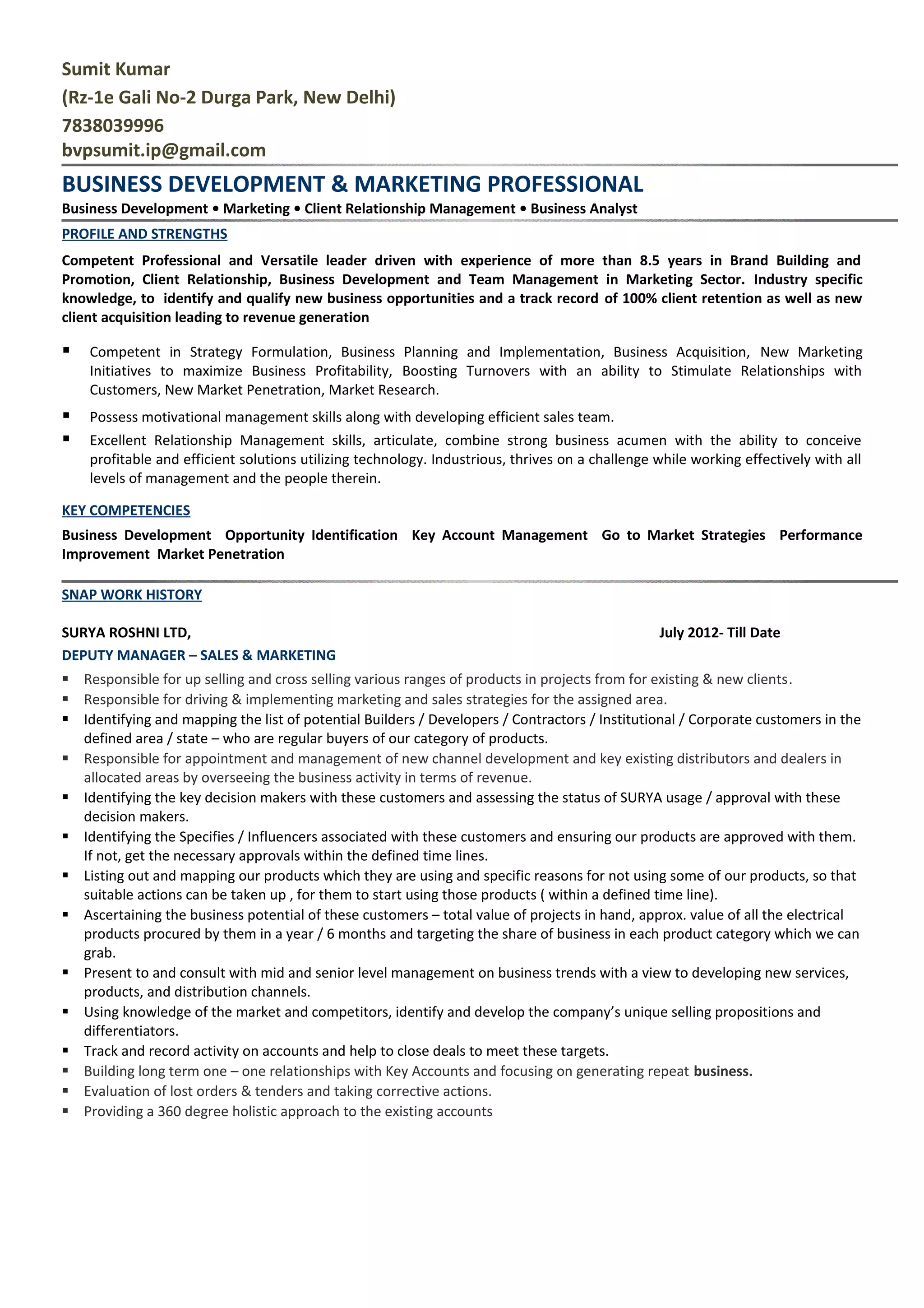 Sumit CV Updated | PDF