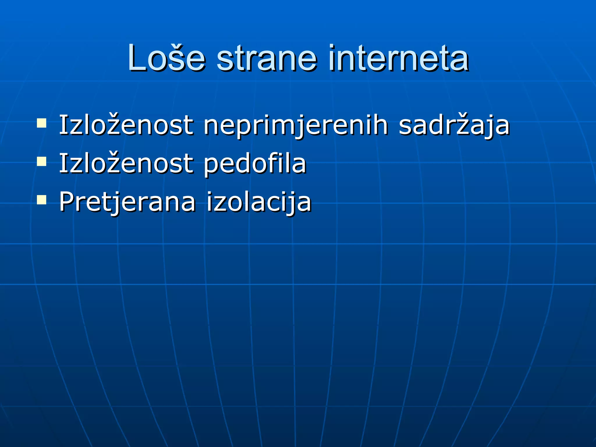 569 Sigurnost na internetu | PPT