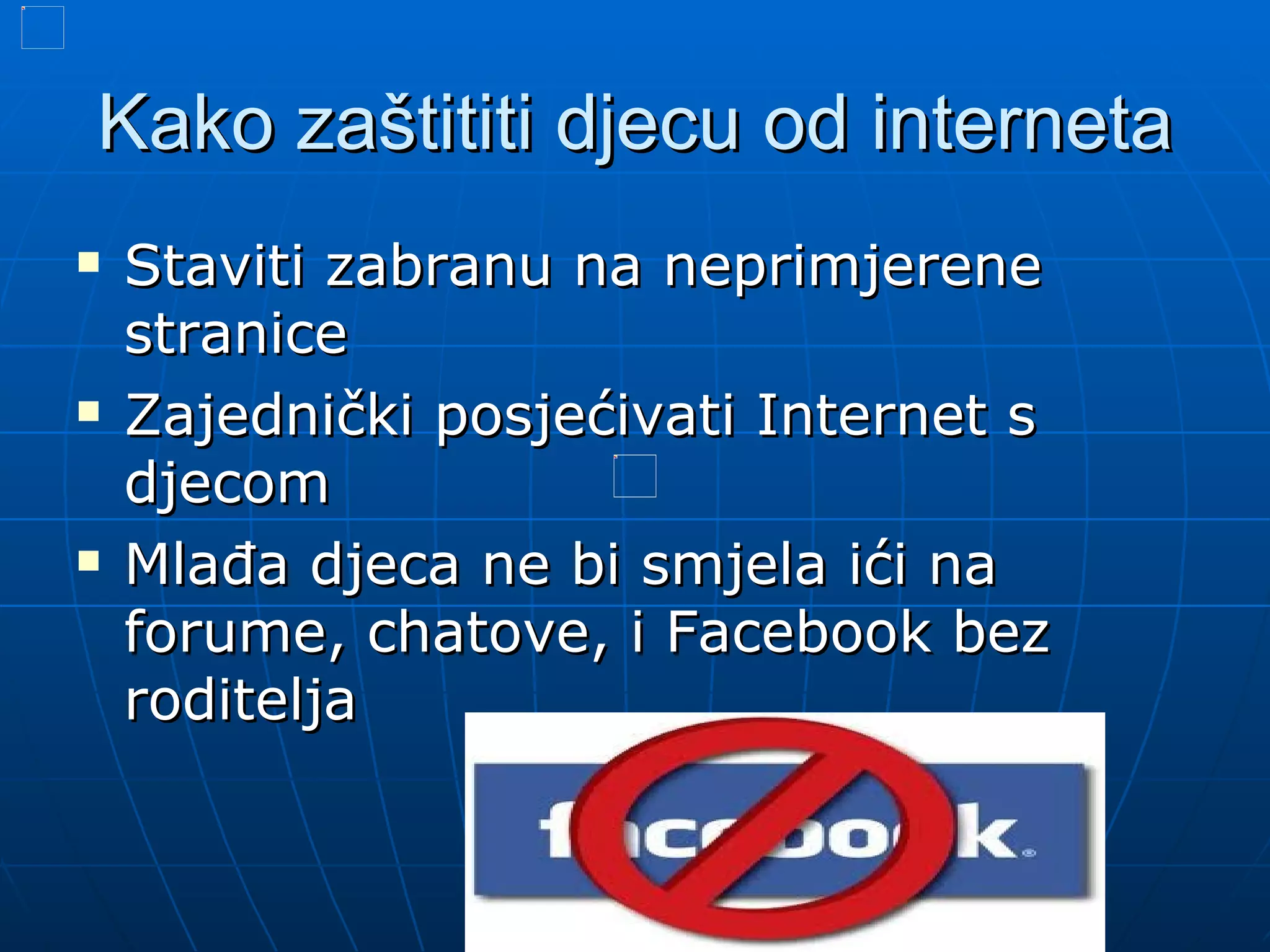 569 Sigurnost na internetu | PPT
