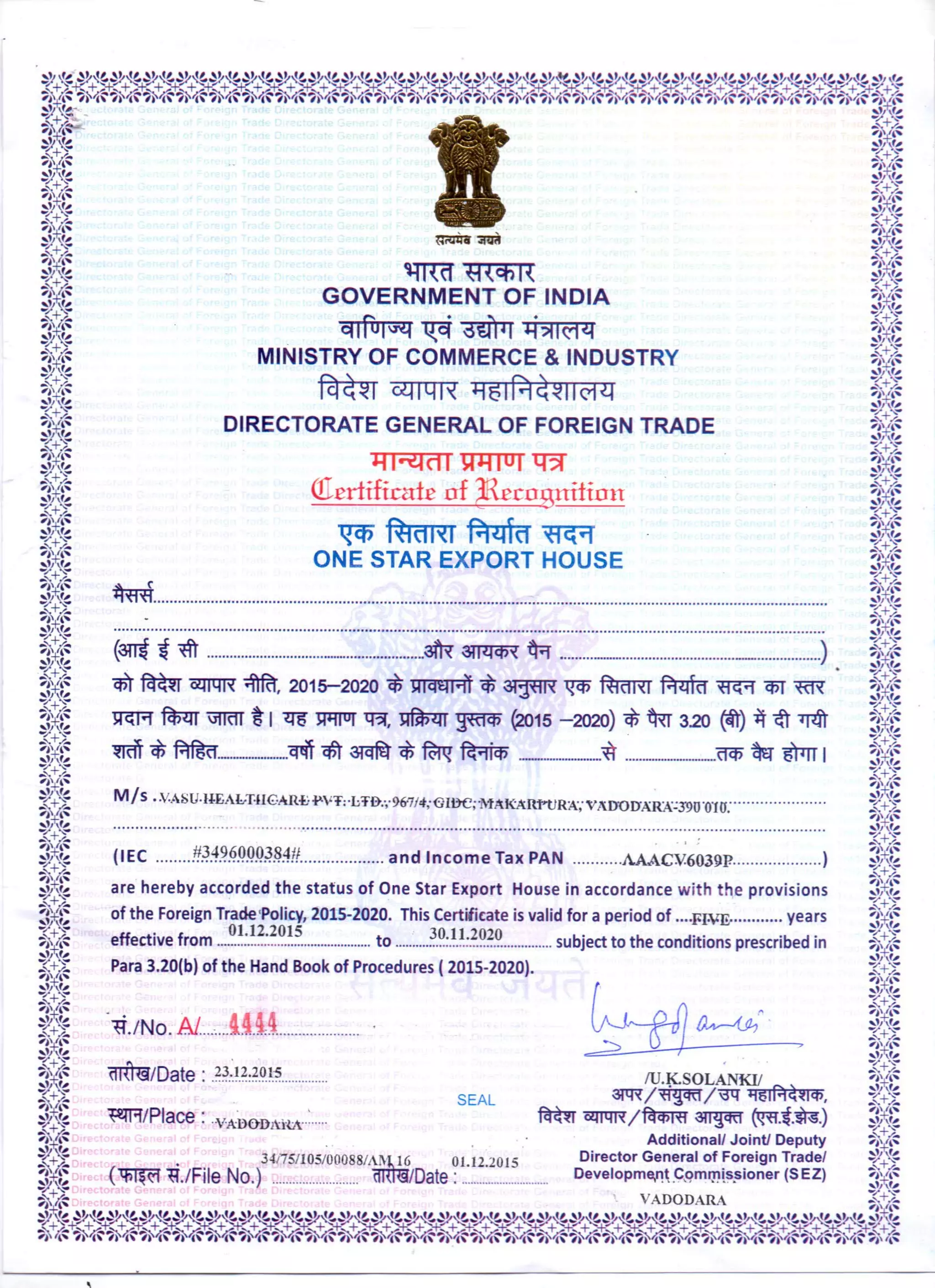 Vasu awarded Star Export House | PDF