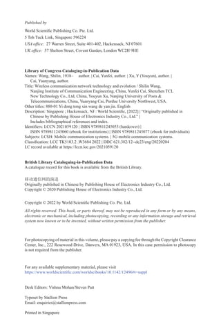 Wireless Communication Network Technology and Evolution First Edition Shilin Wang | PDF