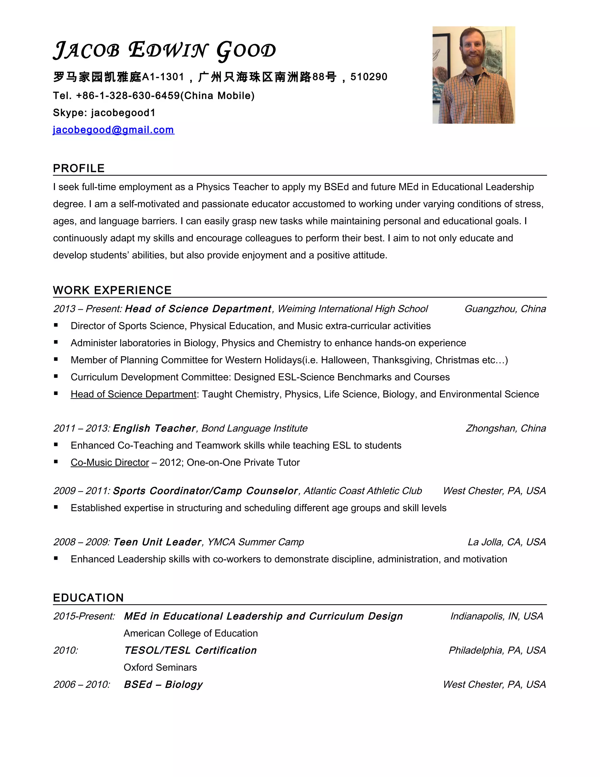 Jacob E. Good - Resume | PDF