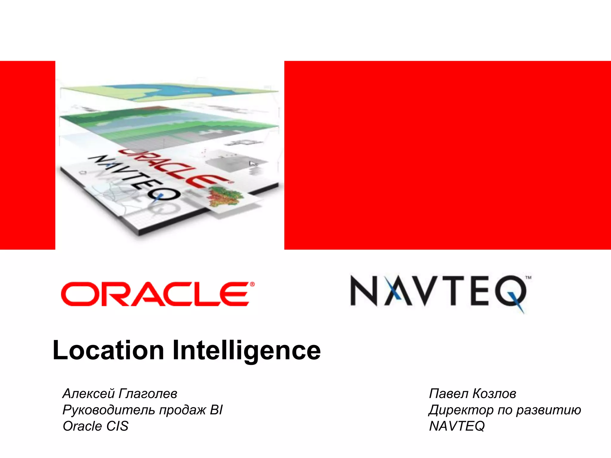 Location Intelligence_Oracle Day_final | PPT