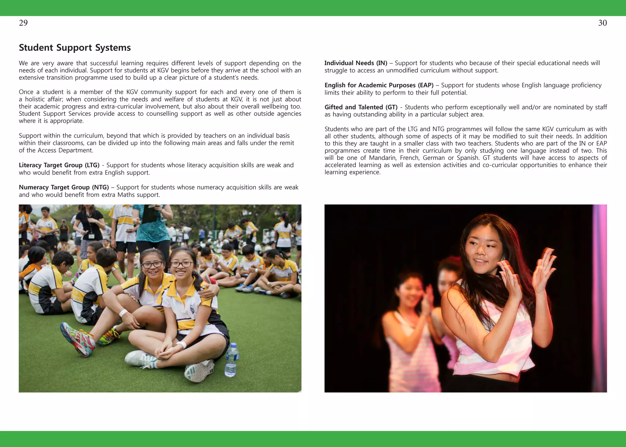 KGV Middle School Curriculum | PDF