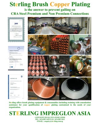 Oil Tools Brochure 2015 | PDF