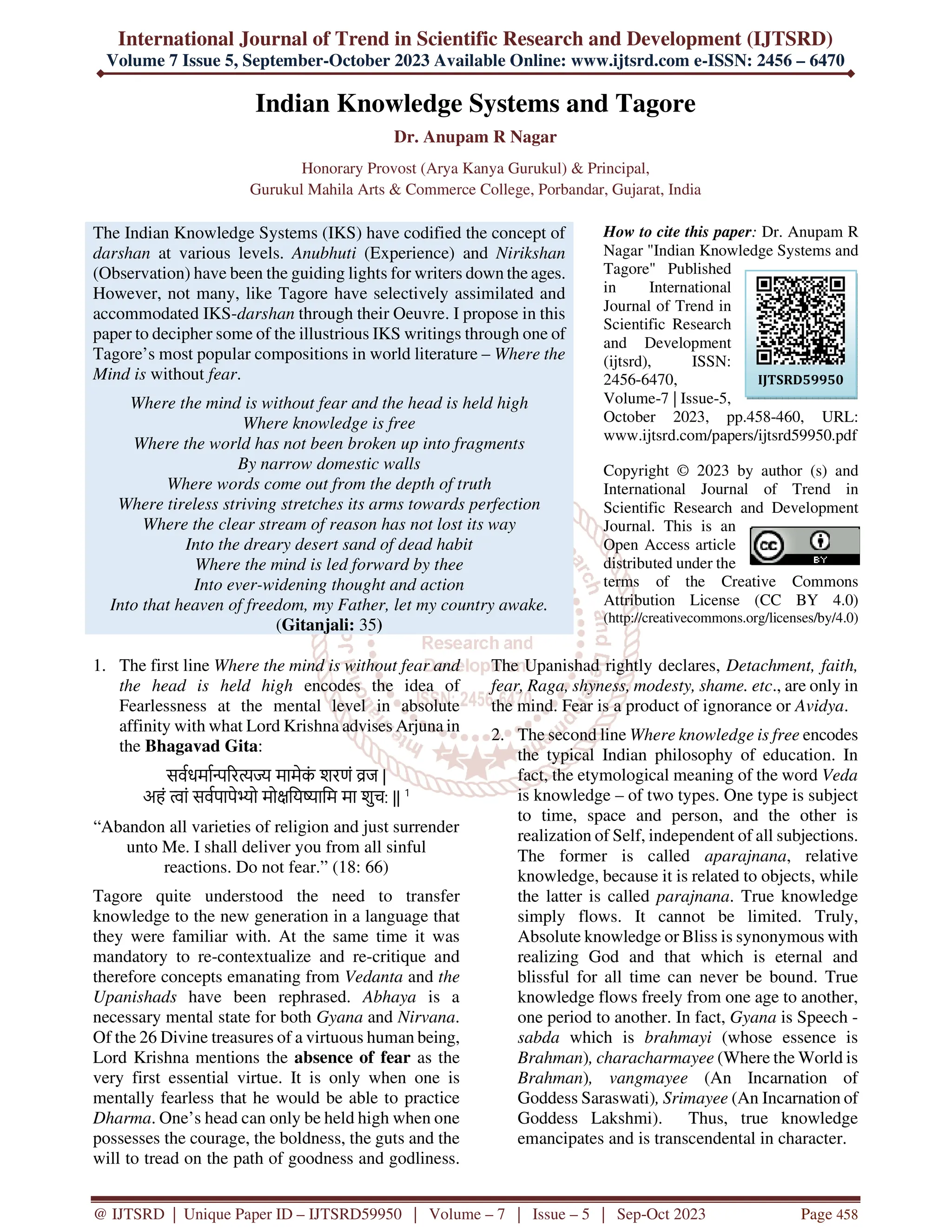 Indian Knowledge Systems and Tagore | PDF