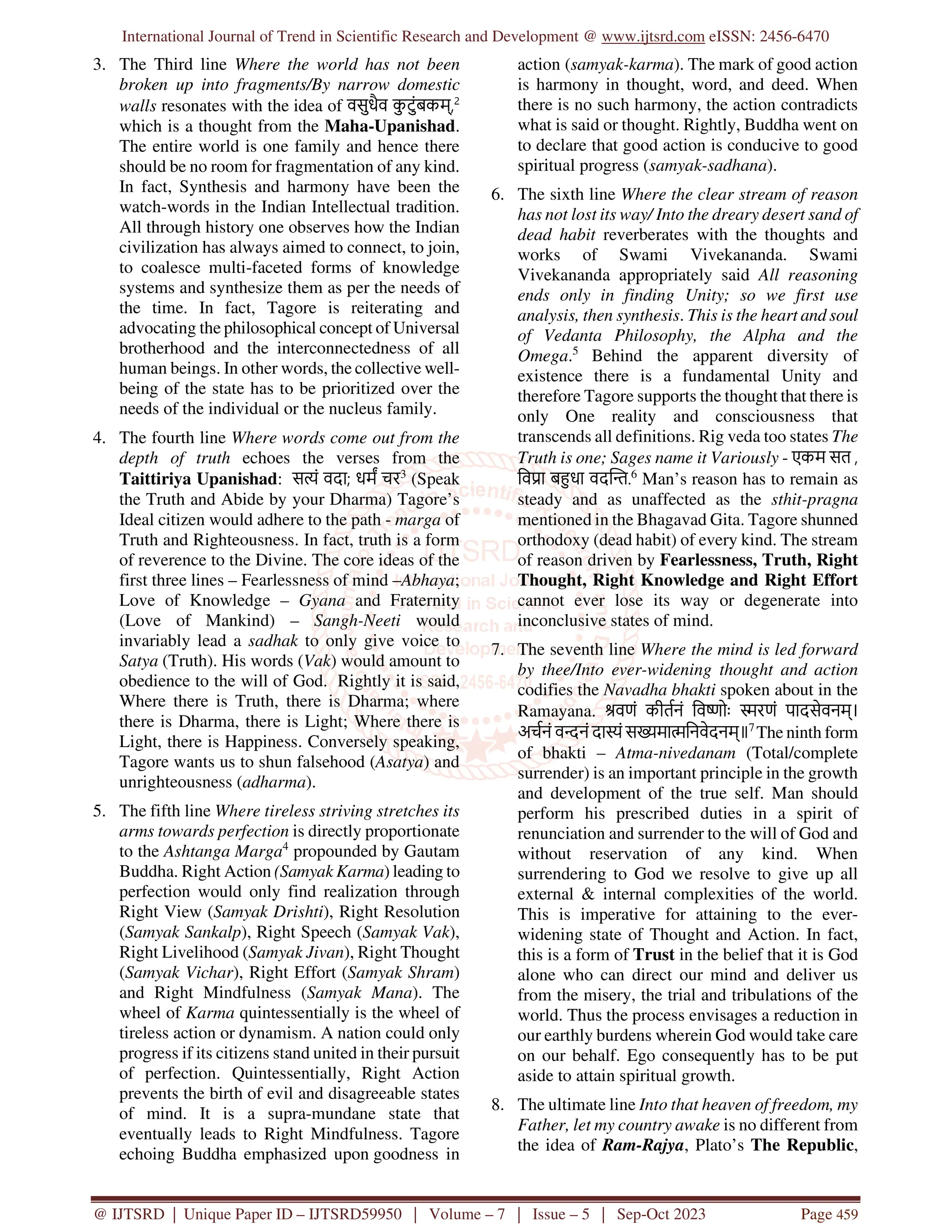 Indian Knowledge Systems and Tagore | PDF