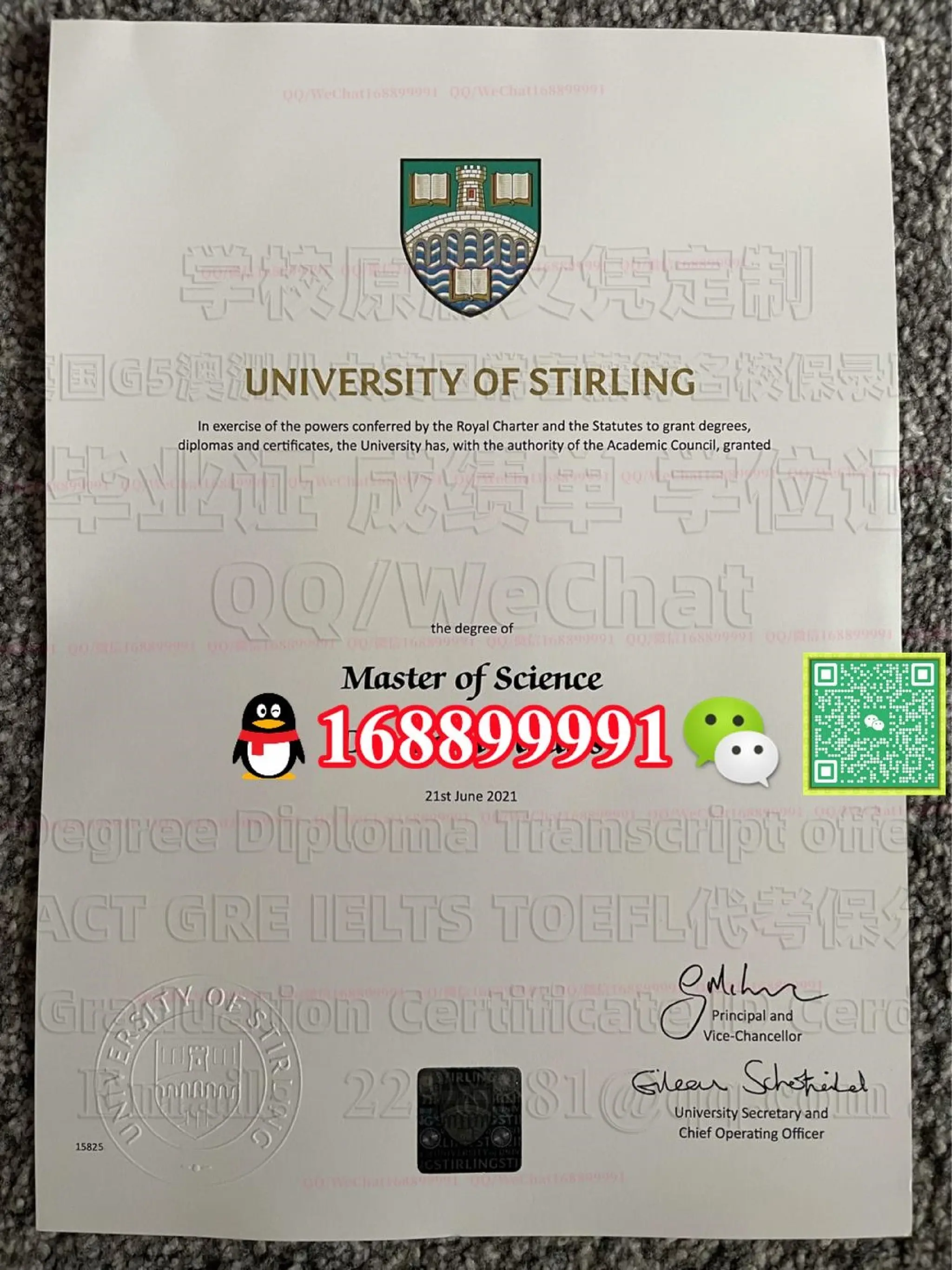 University of Stirling degree offer diploma Transcript | PDF