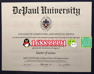 DePaul University degree offer diploma Transcript | PDF