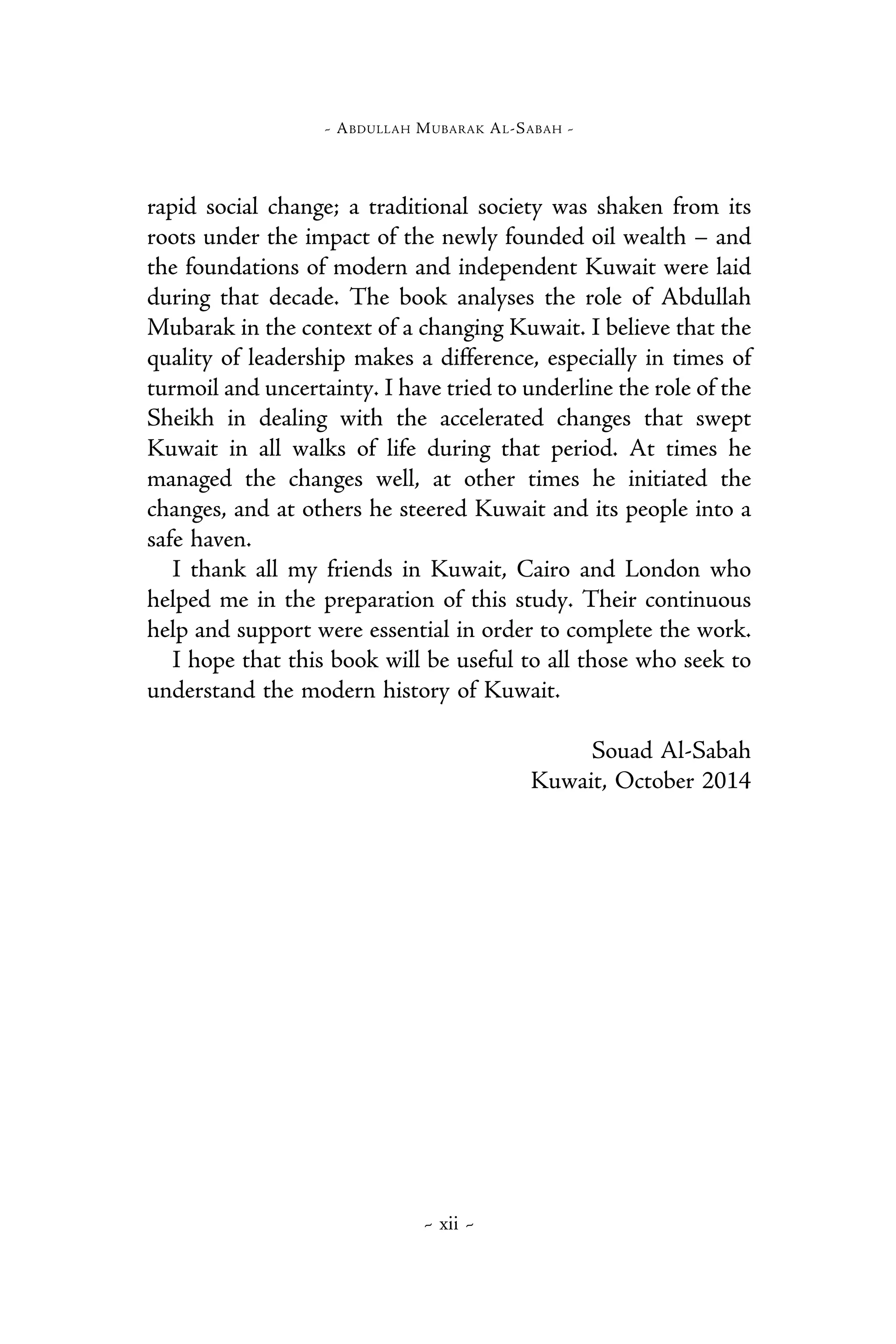 Abdullah Mubarak Alsabah The Transformation Of Kuwait Souad Alsabah | PDF