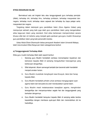 57053045 peranan-guru-pendidikan-islam | PDF