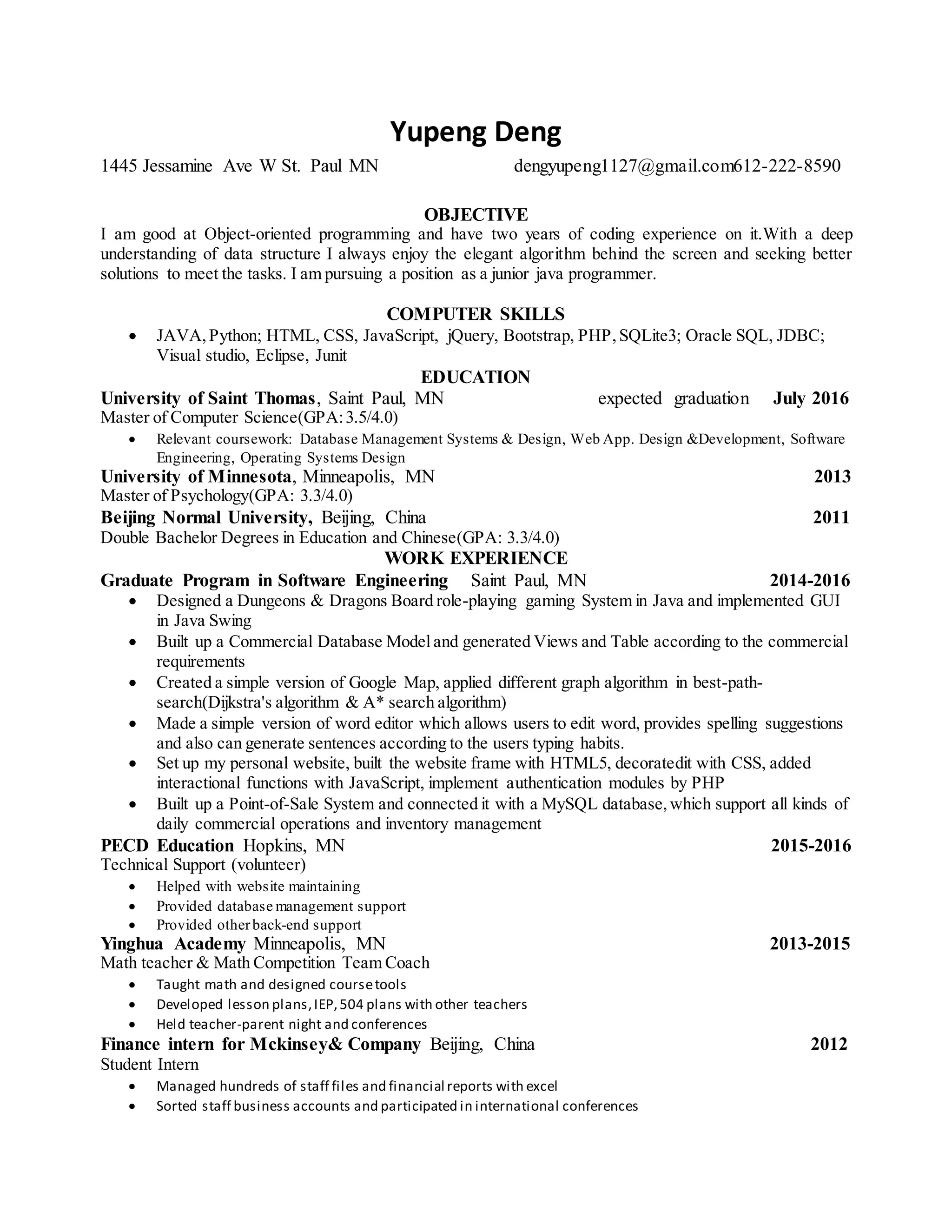 Yupeng Deng's resume | DOCX | Web Development | Internet