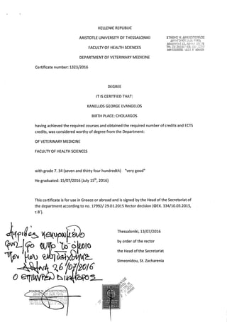Academic Record and Temporary Diploma (English) | PDF