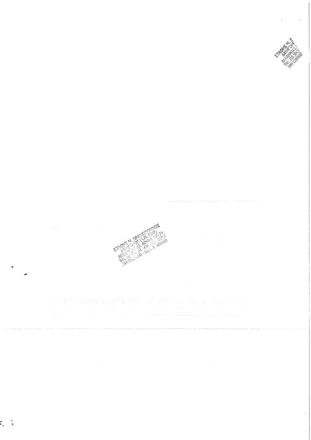 Academic Record and Temporary Diploma (English) | PDF