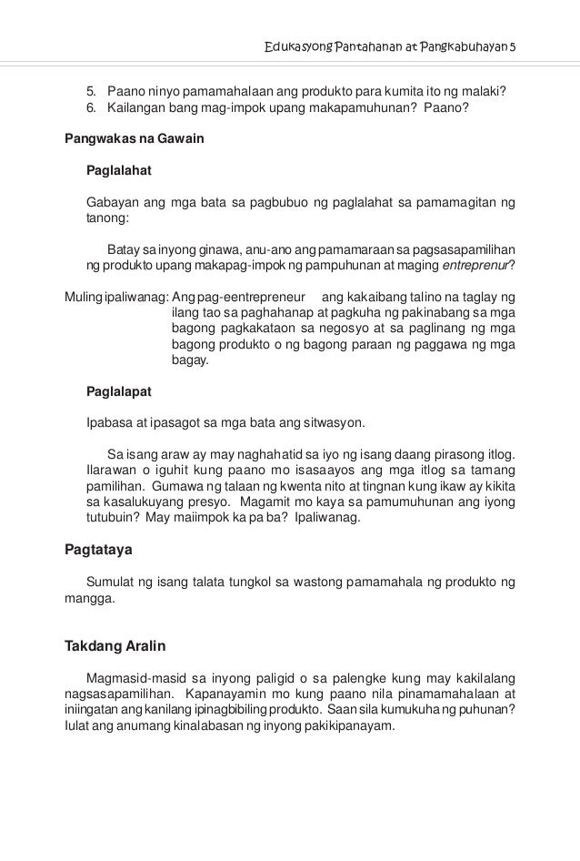 57191541 edukasyong-an-at-pangkabuhayan