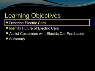 572 electric car workshop project presentation | PPT