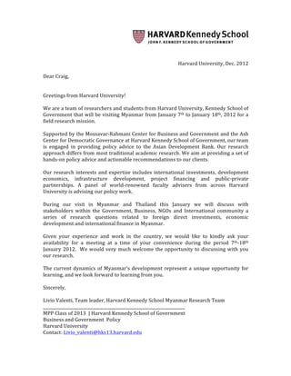 Harvard University - Meeting Request December 2012 | PDF