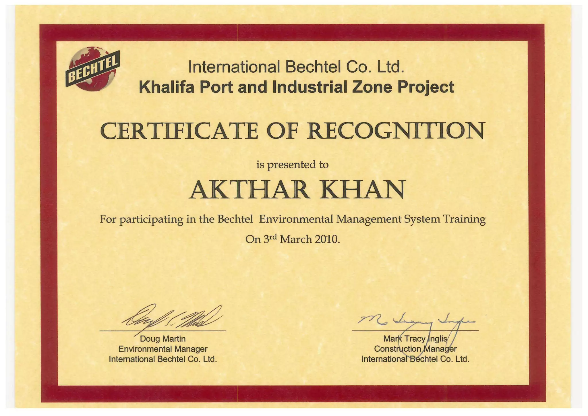 Akhtar Khan Documents | PDF