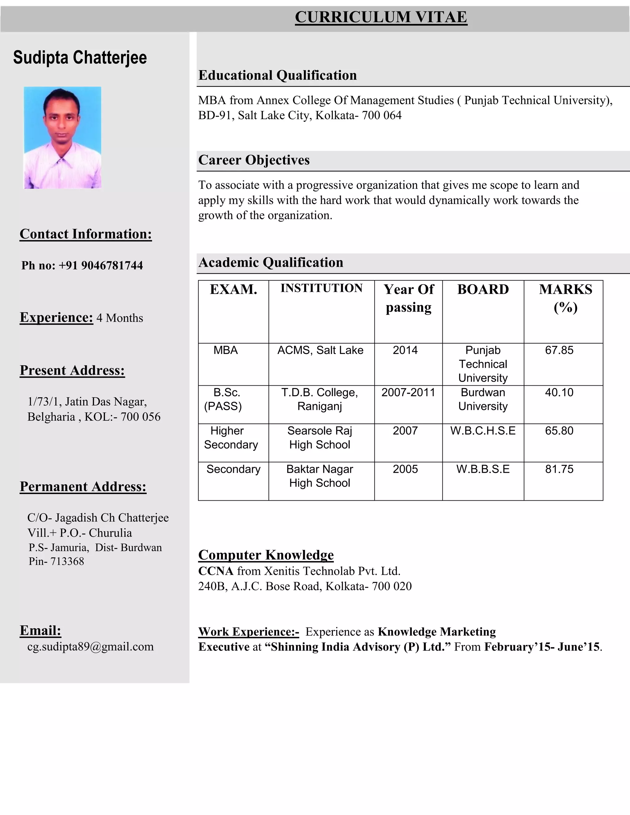 Sudipta Chatterjee Resume | PDF