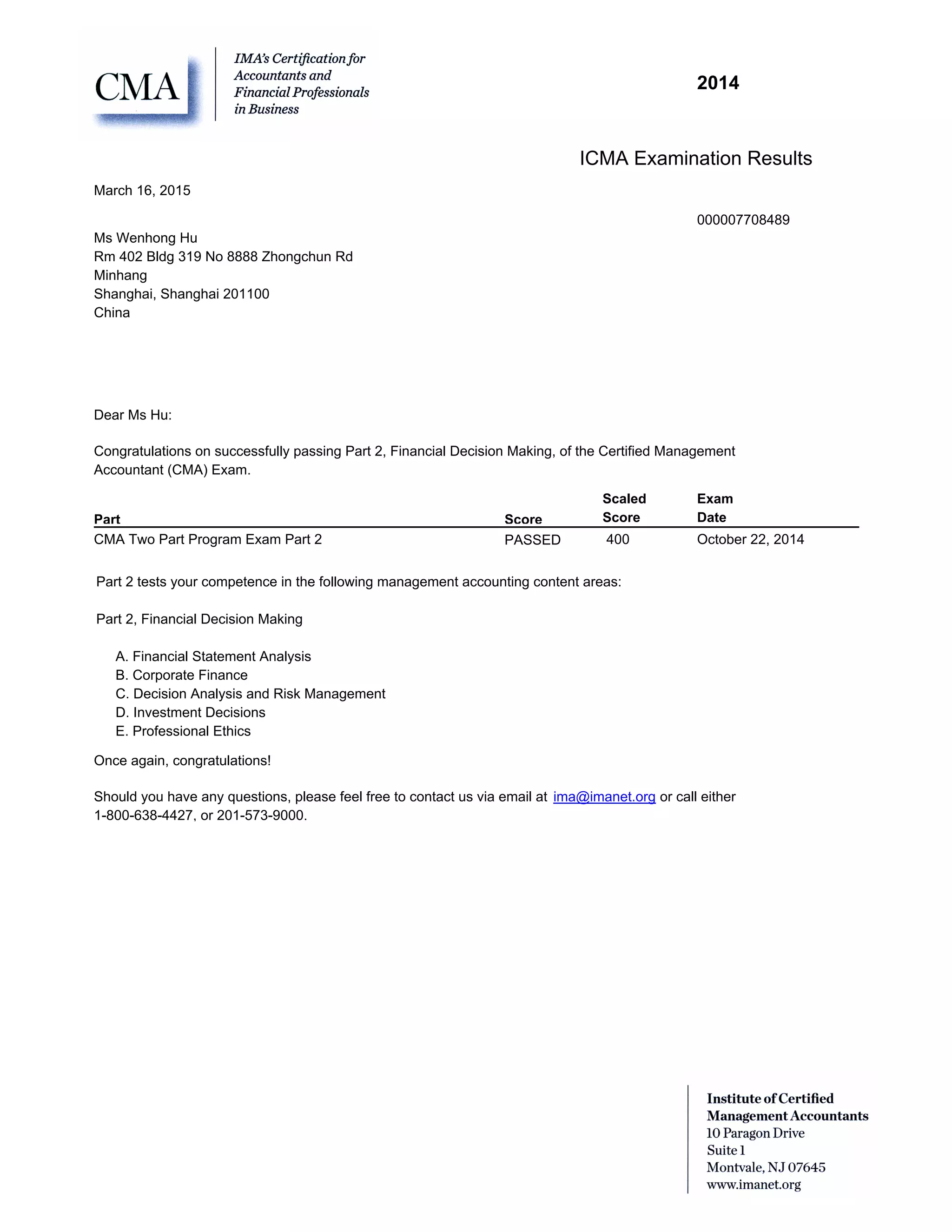 CMA Test Result(IMA) | PDF