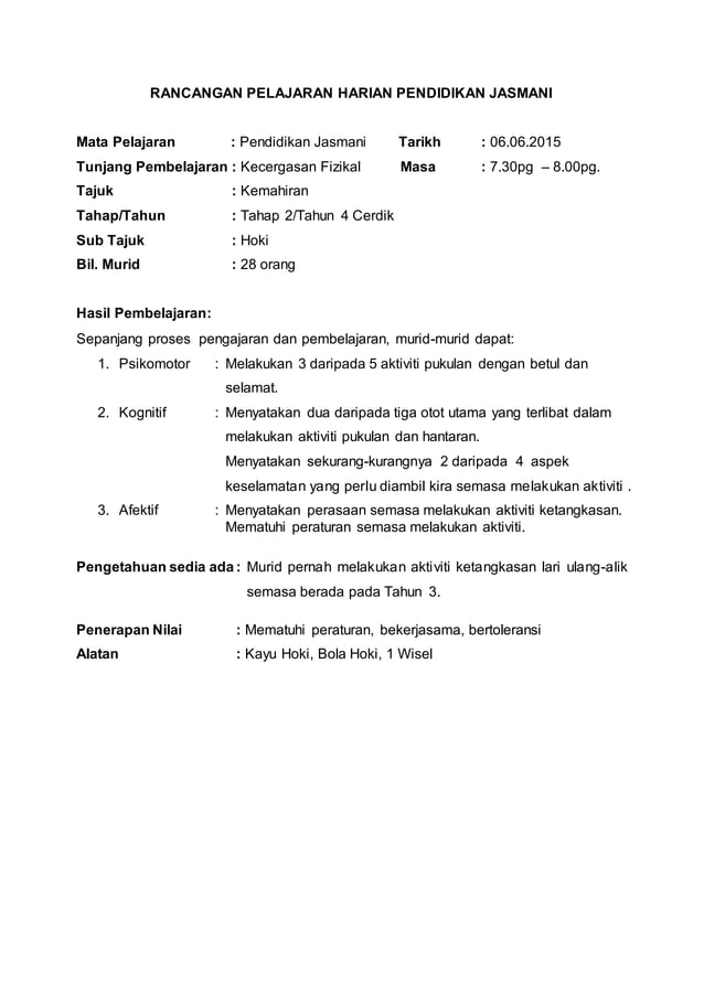Rph-tahun-5-ketangkasan | DOCX