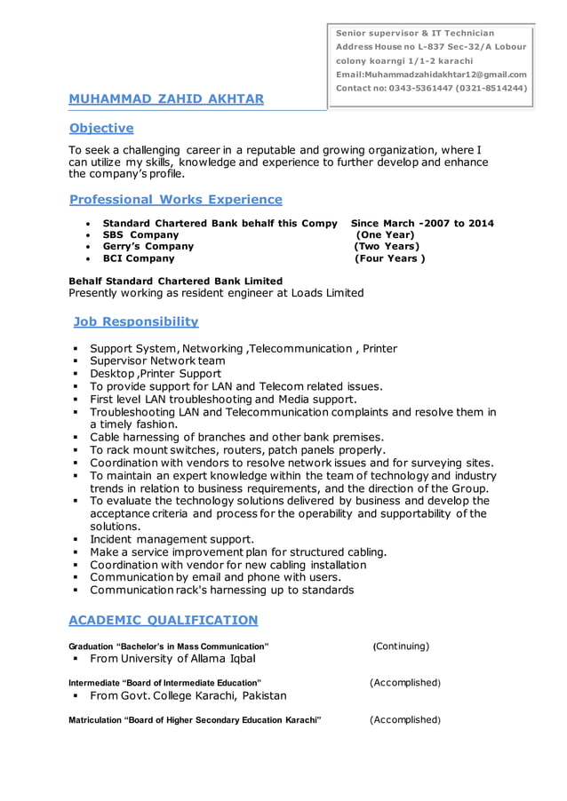 ZAHID(New CV) | PDF