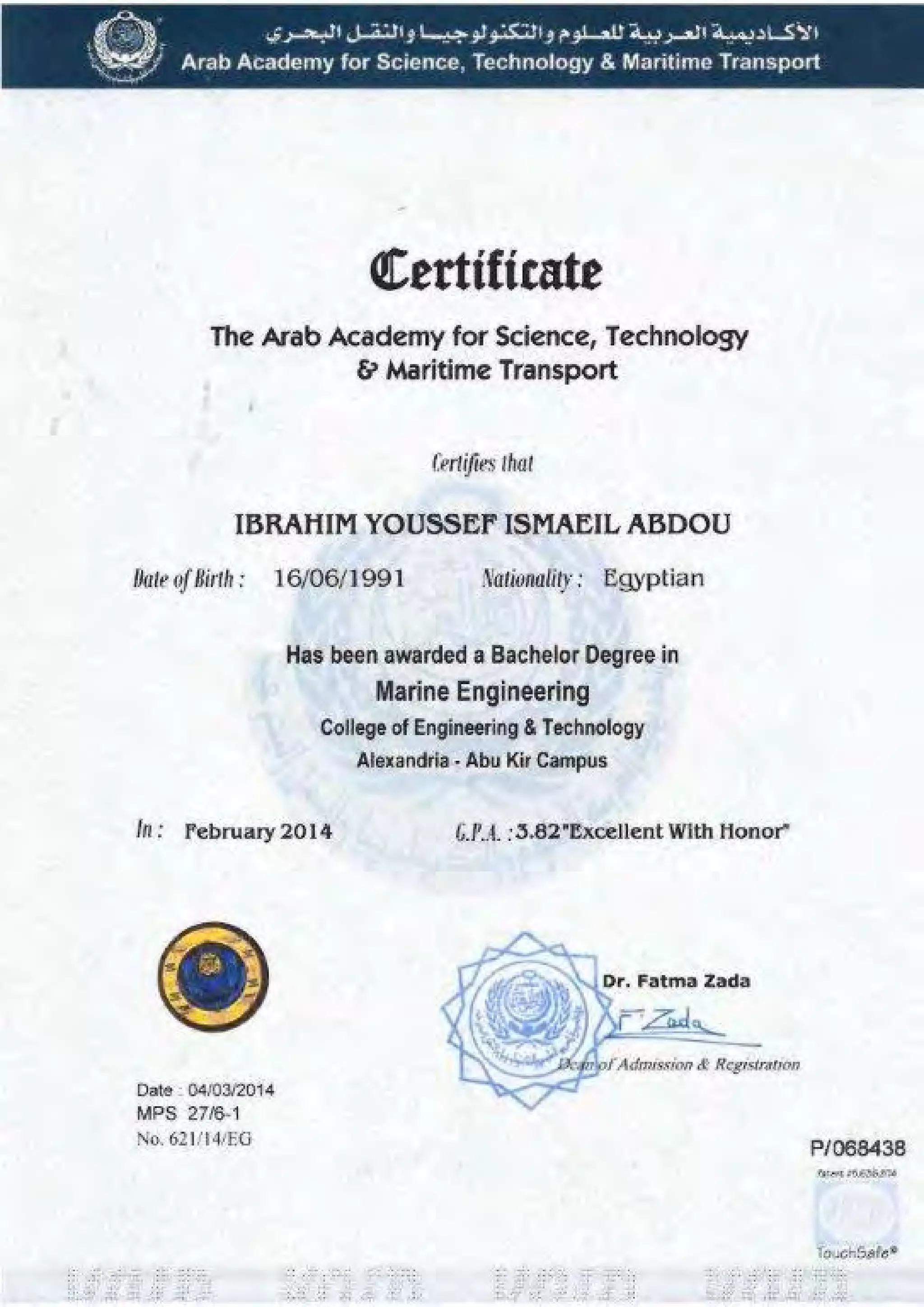 Bachelor Degree certificate (2) | PDF