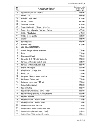 5786 (1).pdf