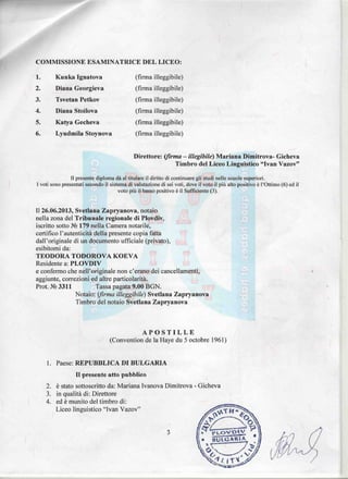 Diploma bulgara | PDF
