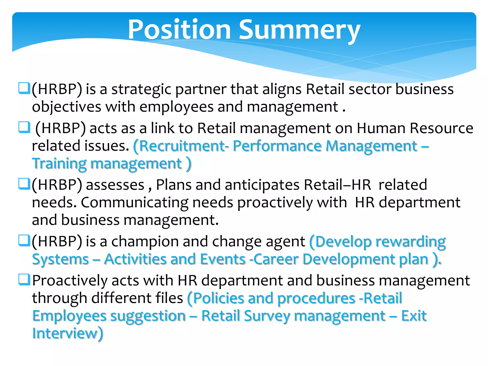 HRBP | PPTX