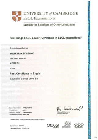 Cambridge Certificate | PDF