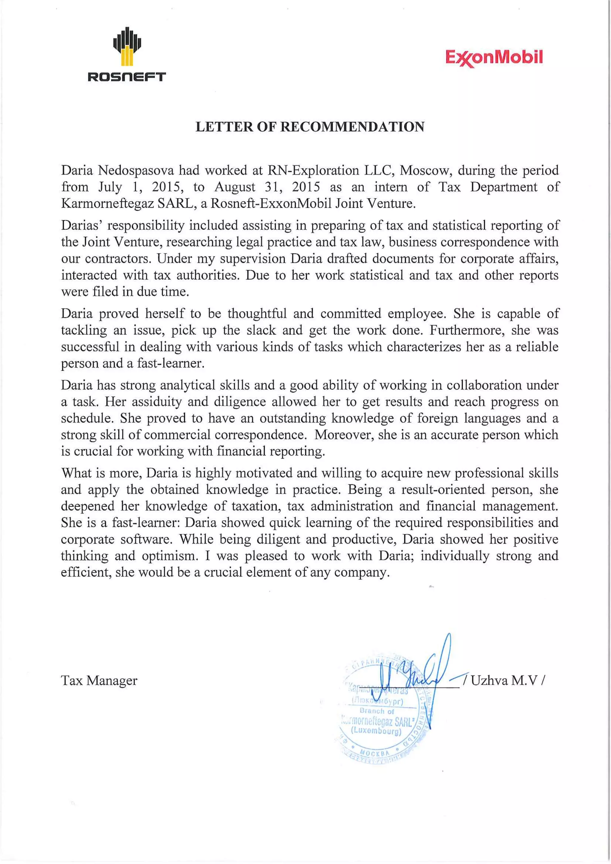 Letter of recomendation | PDF