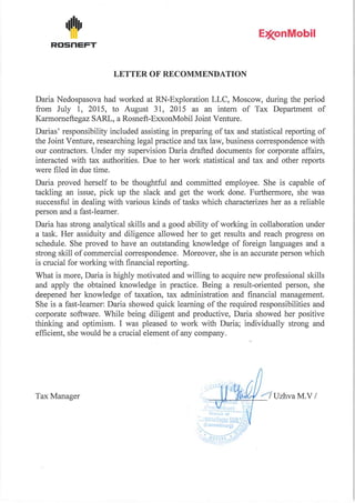 Letter of recomendation | PDF