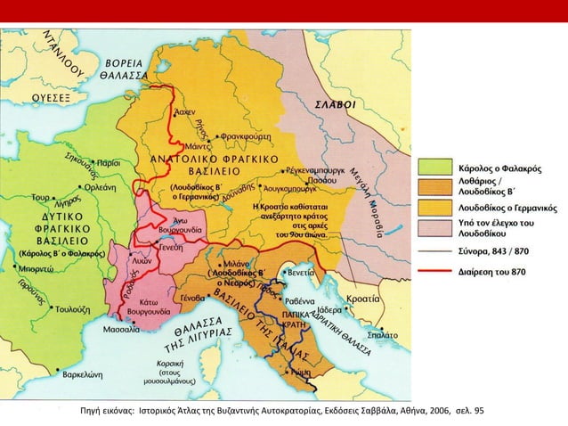 Byzantium the path to glory | PPT
