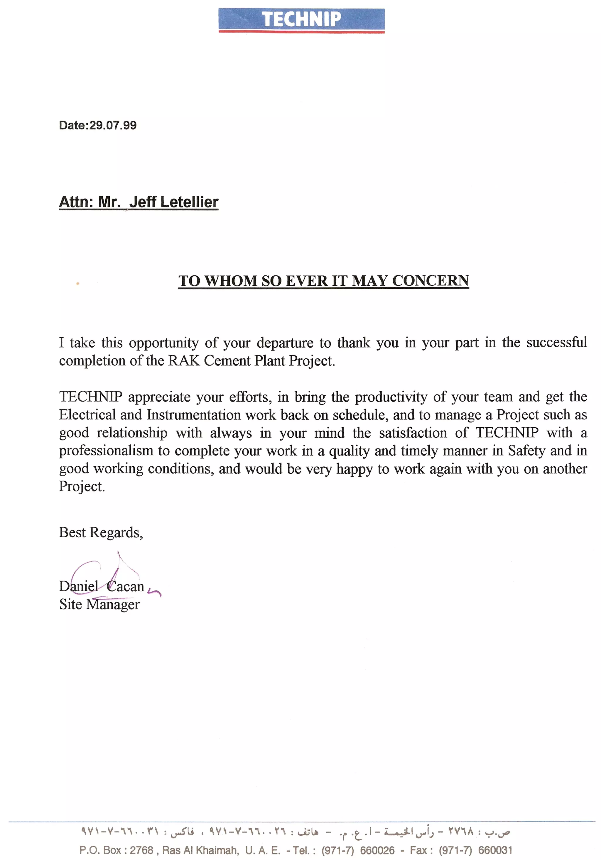 Technip France 1 | PDF