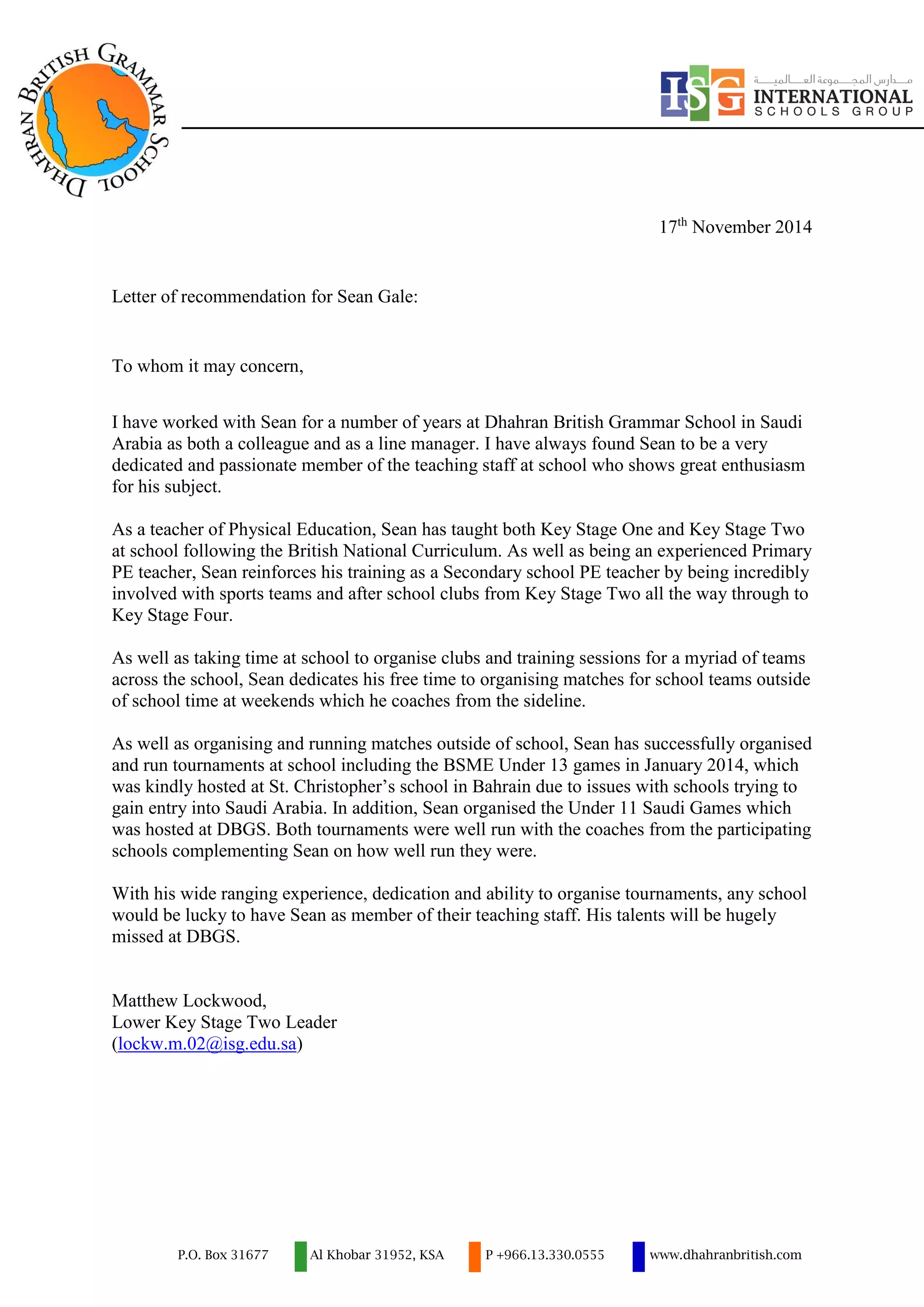 Sean Recommendation Letter - Matt %281%29 | PDF