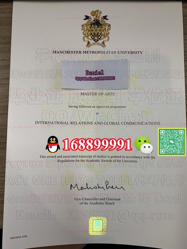 Manchester Metropolitan University degree offer diploma Transcript | PDF