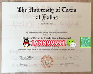 University of Texas at Dallas degree offer diploma Transcript | PDF