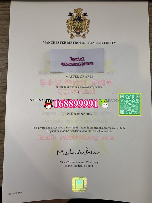 Manchester Metropolitan University degree offer diploma Transcript | PDF