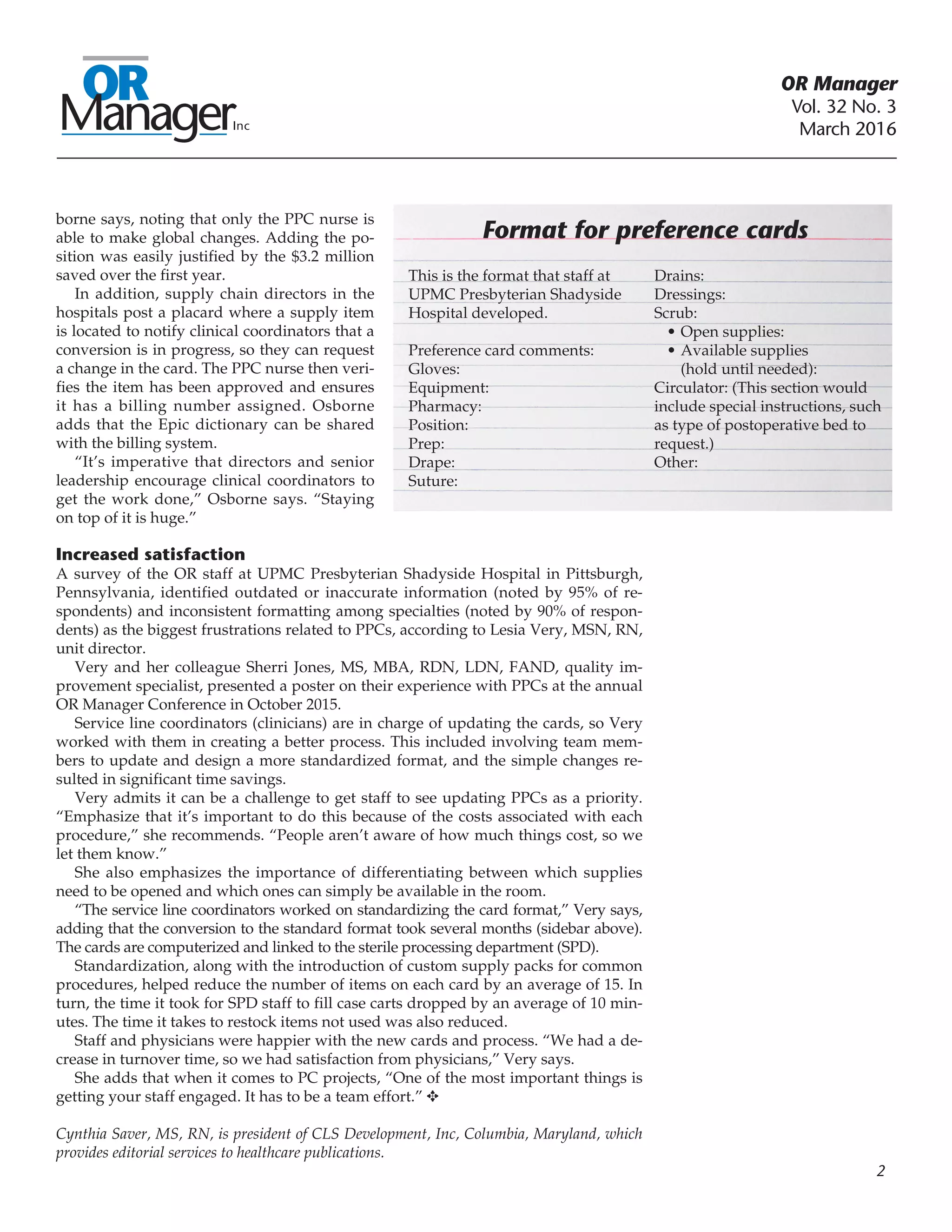 0316_ORM_16_Performance improvement 2 | PDF