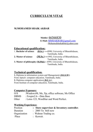 MMSAKBAR Company CV | DOC