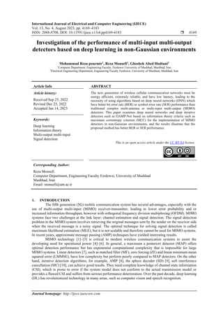 Investigation of the performance of multi-input multi-output detectors based on deep learning in ...