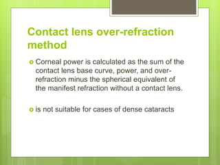IOL power calculation | PPT