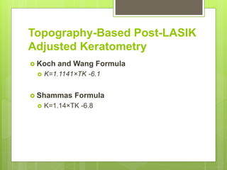IOL power calculation | PPT