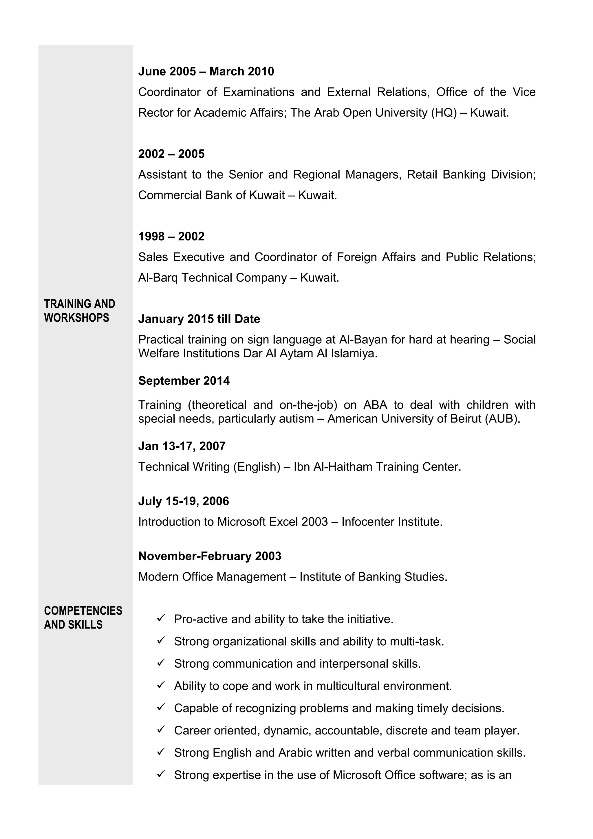 CV_Samar Hashem | DOC