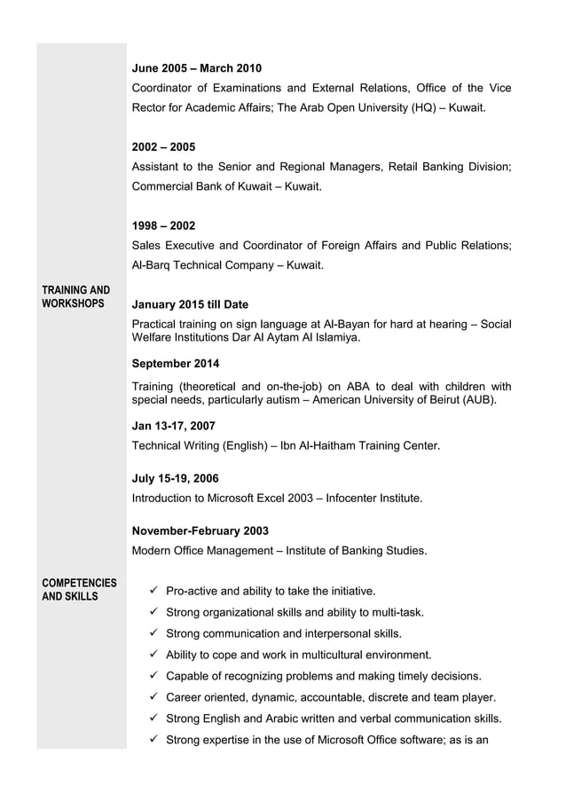CV_Samar Hashem | DOC