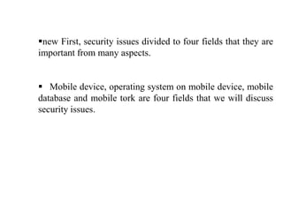 Mobile database security threats | PPT