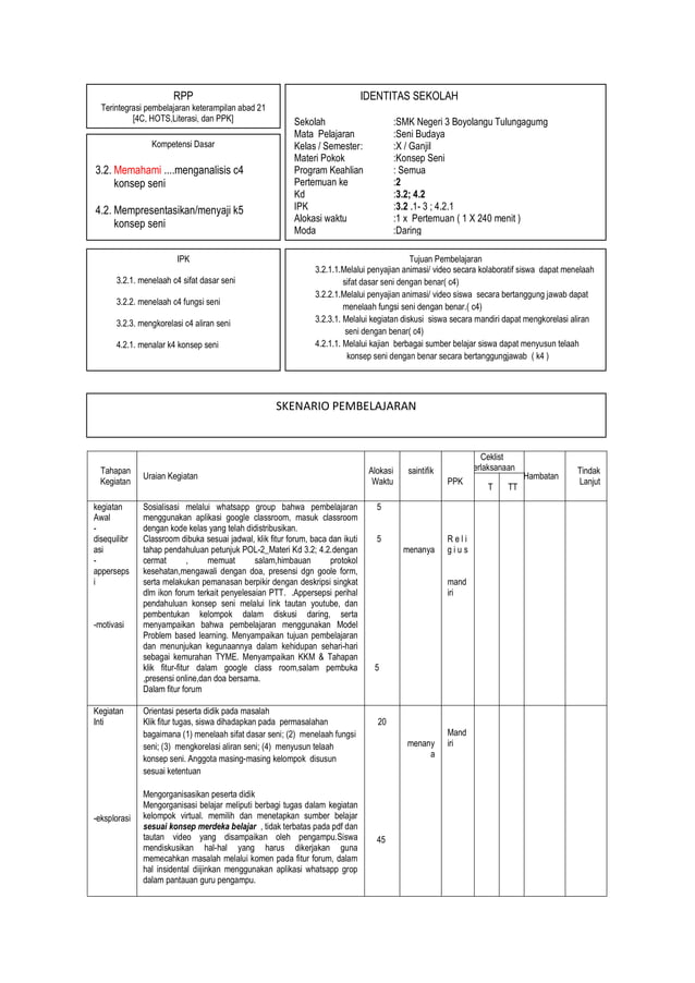 58408 1595381500 | PDF