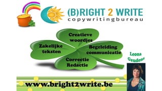 (b)right2write | PPTX